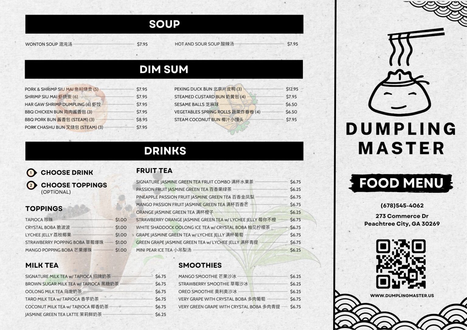 Menu - Dumpling Master