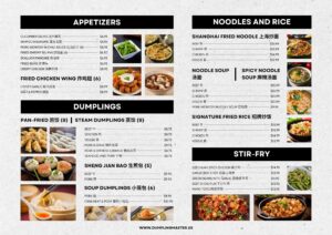 Menu - Dumpling Master