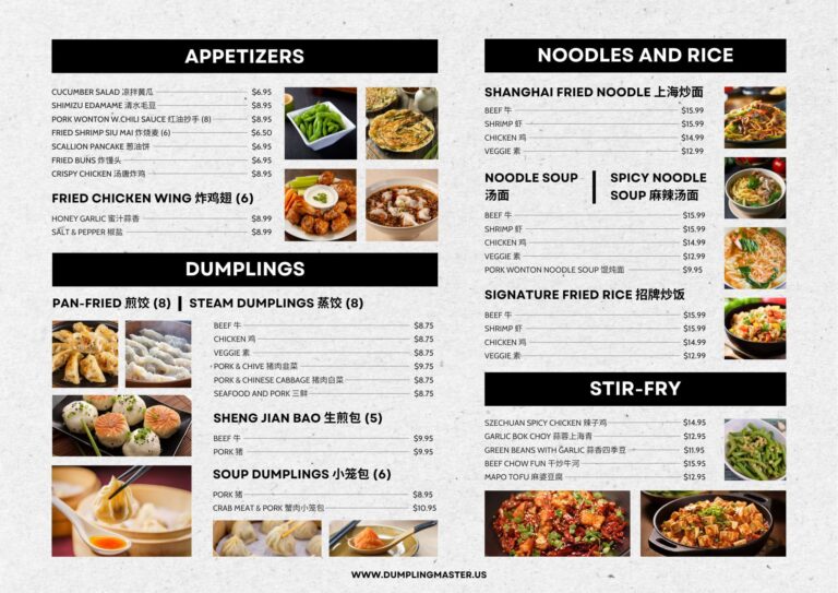 Menu - Dumpling Master